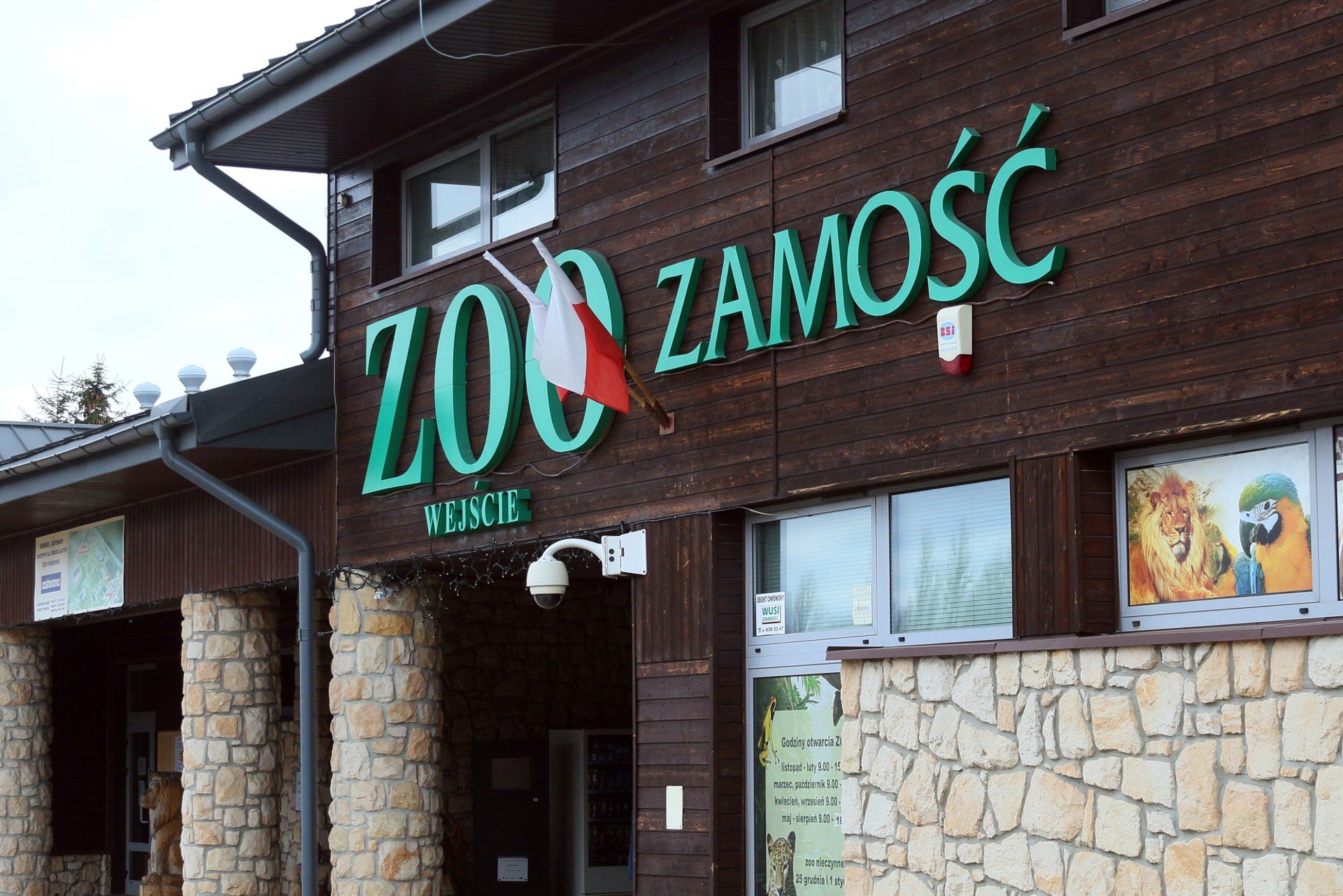 Do końca roku zoo w Zamościu można zwiedzać za darmo | Kurier Lubelski