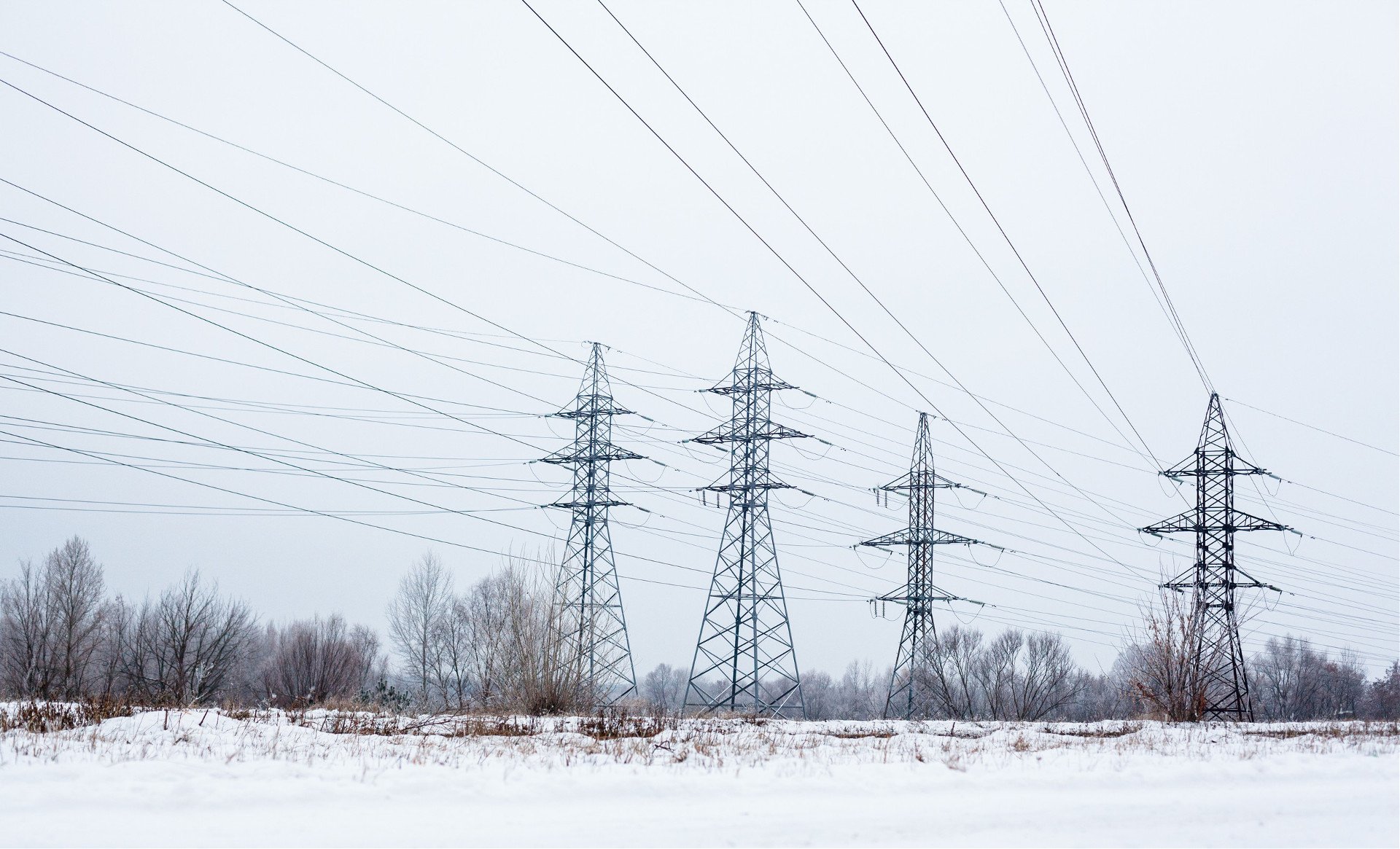 Koniec dostaw energii. Bratysława bierze odwet | Strefa Biznesu