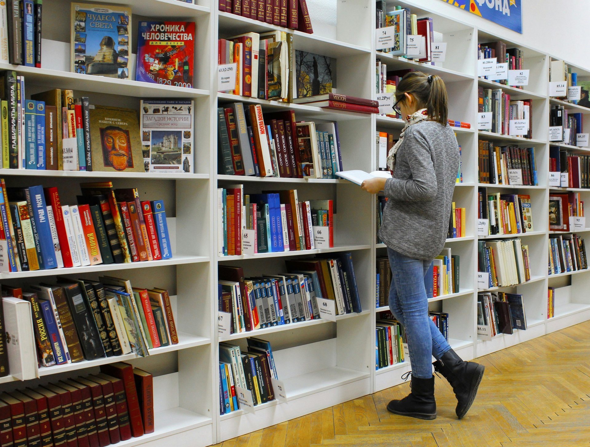 Więcej pieniędzy dla nauczycieli. Podwyżki pensji w 2026 roku | Głos ...